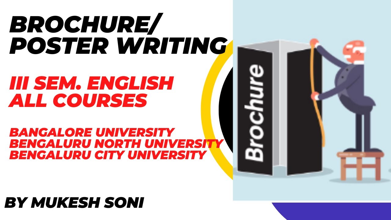 Brochure/Poster Writing : 3rd Sem. B.Com/BBA/BCA/B.Sc.- BU/BNU/BU - YouTube