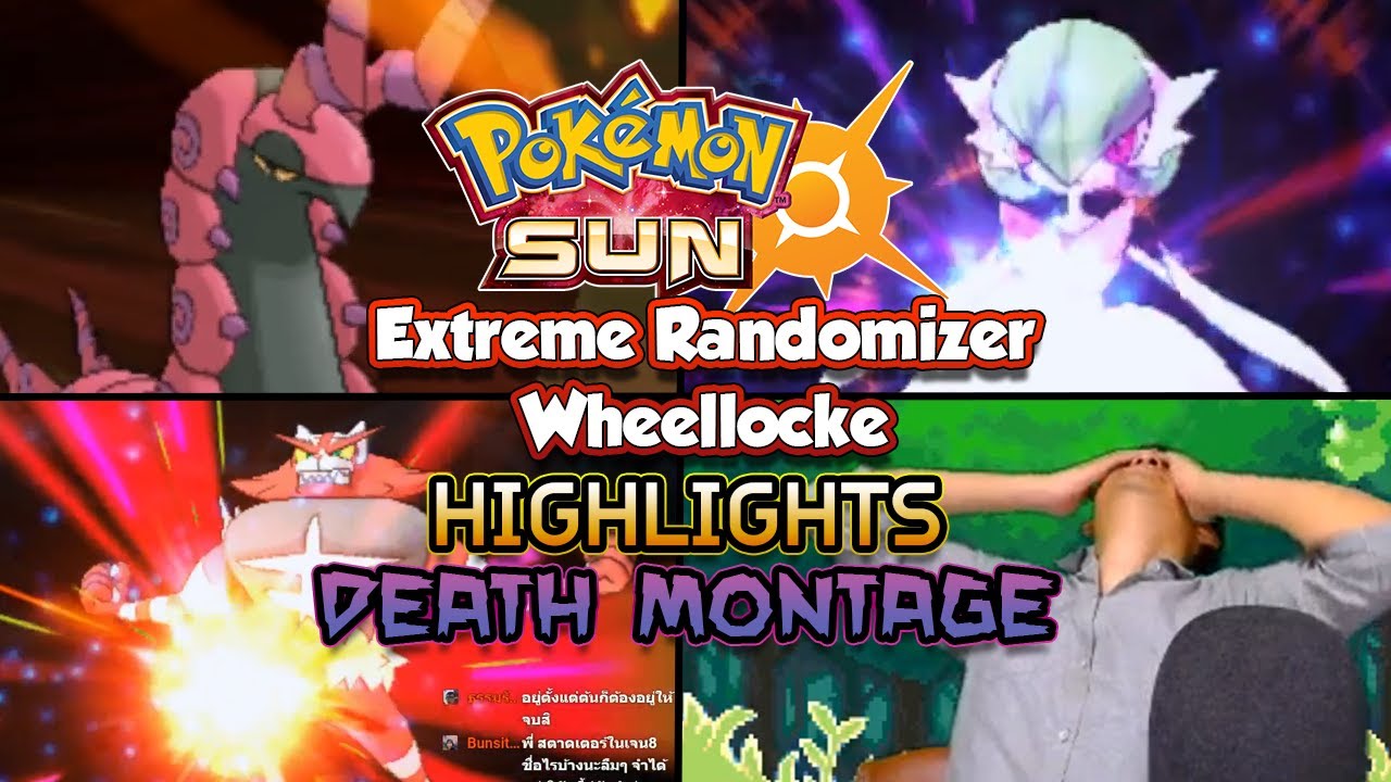 รวมไฮไลท์ผจญภัยและวีรกรรมการตาย Pokemon Sun Extreme Randomizer ...