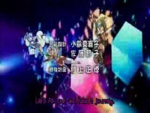 Hack Dusk - Opening Song - YouTube