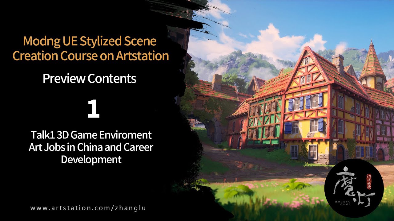 Talk1 3D Game Enviroment Art Jobs in China and Career Development - YouTube