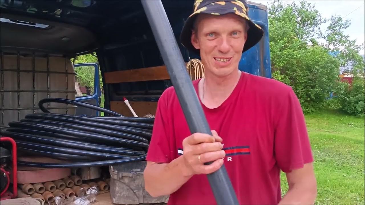Тестируем щелевой фильтр для абиссинской скважины. - YouTube
