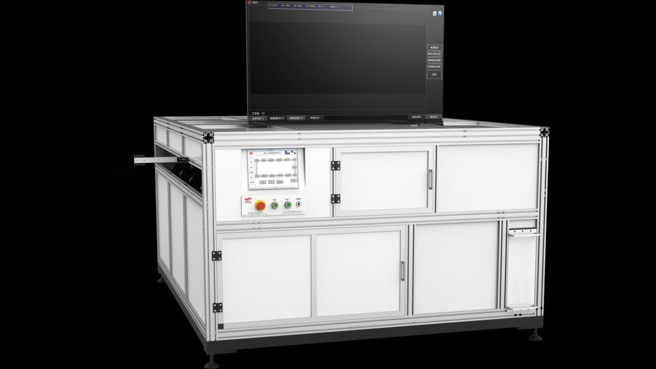 Argus cell tester machine - YouTube