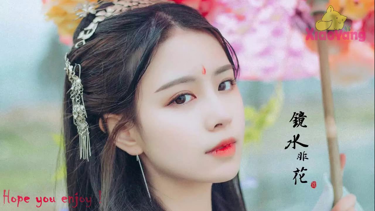 Chinese Music: 不谓侠 By CRITTY 【萧音弥漫翻唱大赛】 - YouTube Music