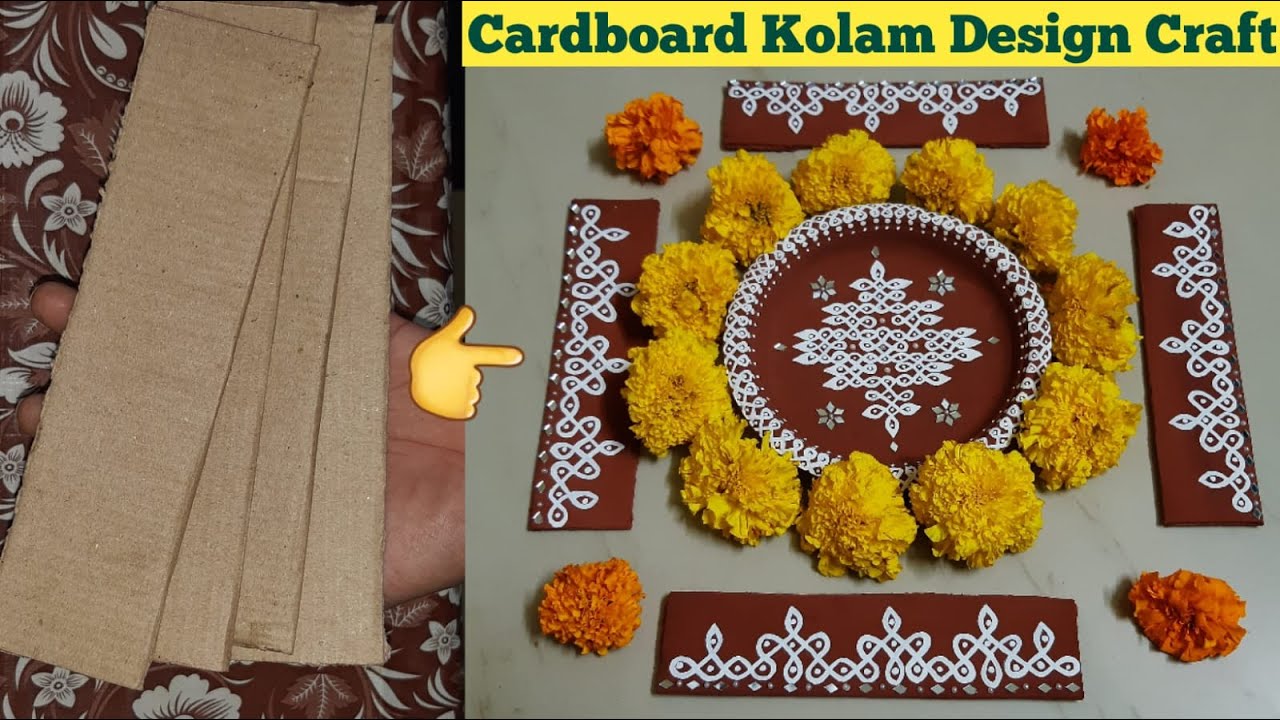 DIY Cardboard Kolam Design Craft | Ready To Use Kolam | Melikala Muggu ...