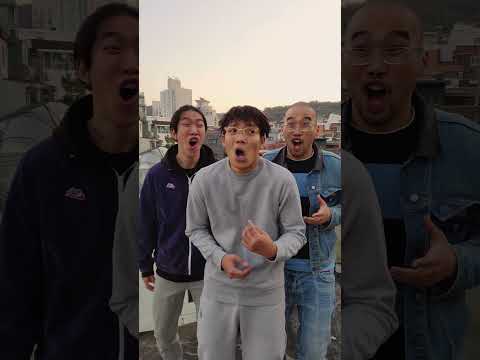 복덕방 댄스챌린지 | Northfacegawd - 복덕방 @EMET SOUND - YouTube