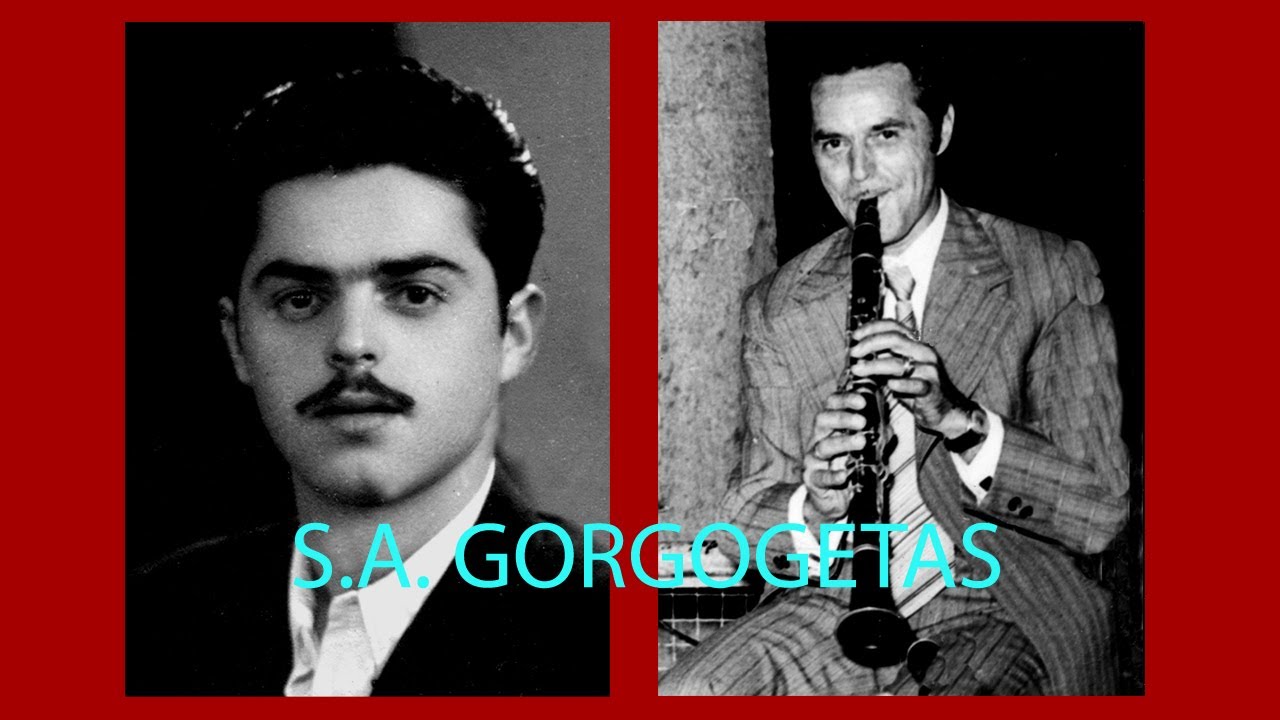 ΓΙΑΝΝΟΥΛΑ ΜΟΥ, ΞΗΜΕΡΩΣΕ, ΜΗΝ ΒΓΑΙΝΕΙΣ ΣΤΟ ΜΠΑΛΚΟΝΙ - ΣΩΤΗΡΗΣ ΑΘ ...