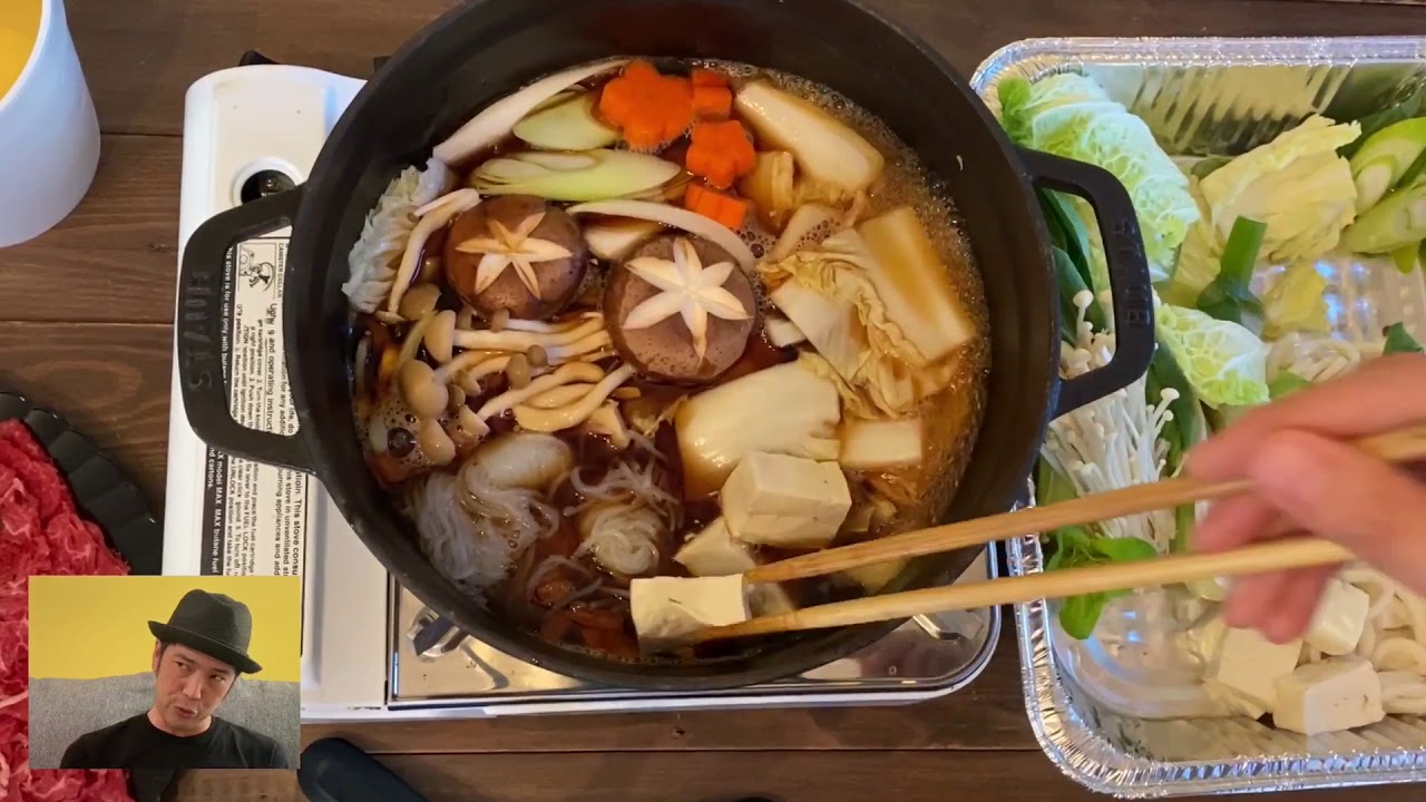 Nabeya Maido ★ Sukiyaki Nabe - YouTube