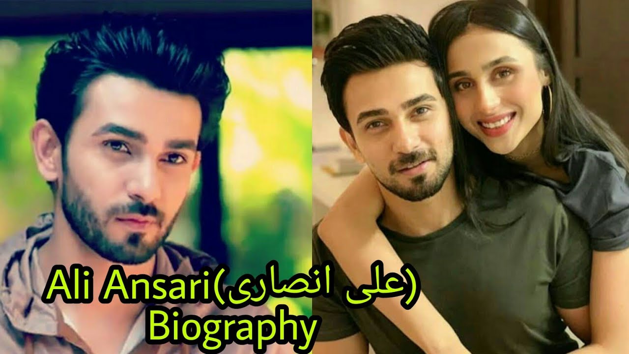 Ali Ansari(علی انصاری)Pakistani Actor Biography With English Urdu ...