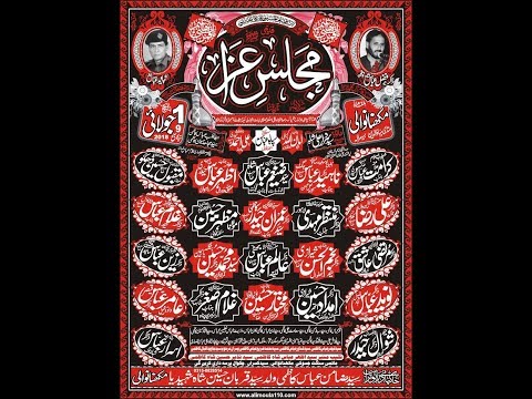 Live Majlis 1 julay 2018 mandi bhudin