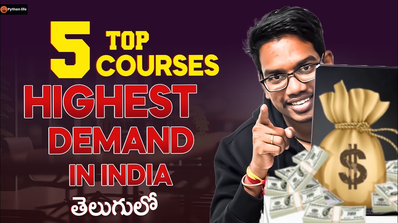 Top 5 Courses Highest Demand In India | Career Guidance in Telugu - YouTube