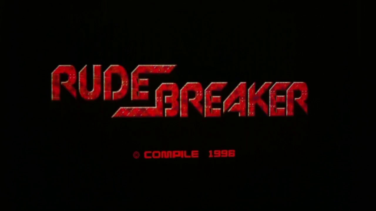 A short demo of the PC-98 game library - YouTube