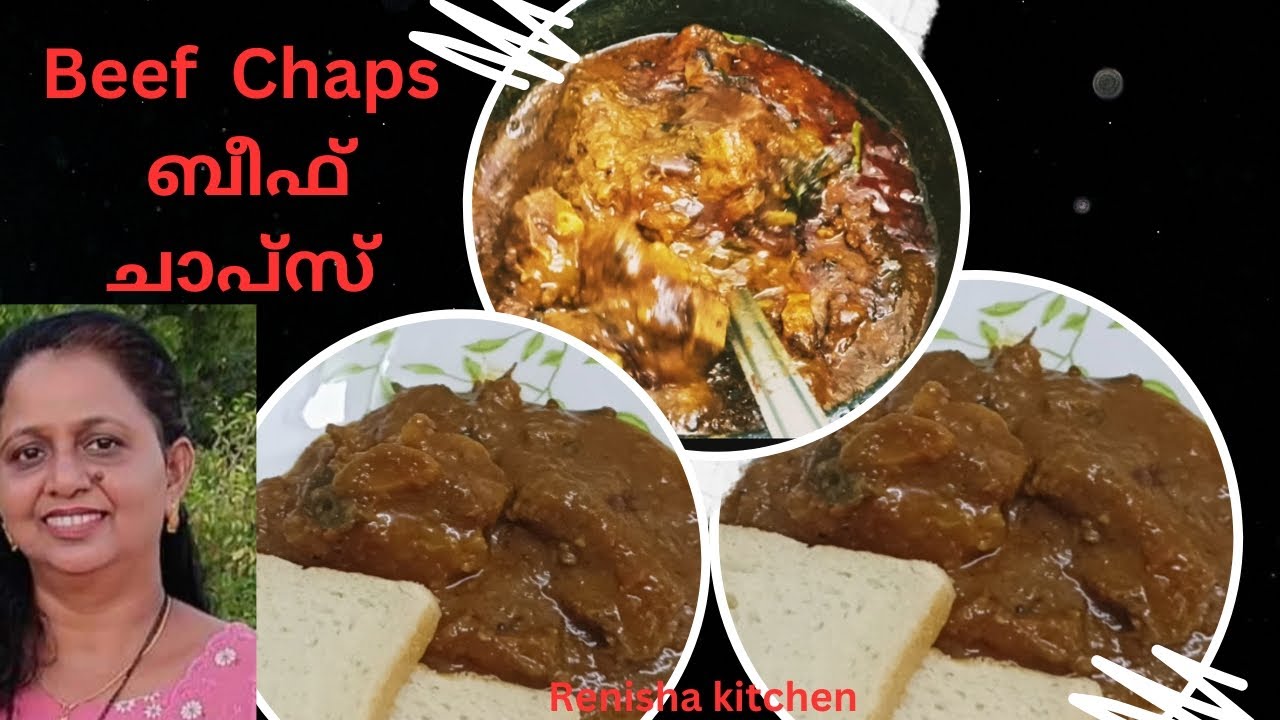 #Beef Chaps#Kuttan chaps# ബീഫ് ചാപ്സ്#Renisha kitchen - YouTube