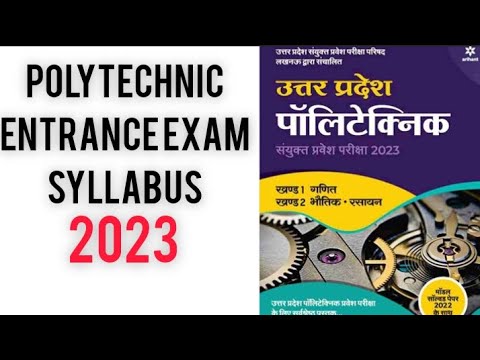 Polytechnic entrance exam syllabus 2023// New Syllabus for Polytechnic ...