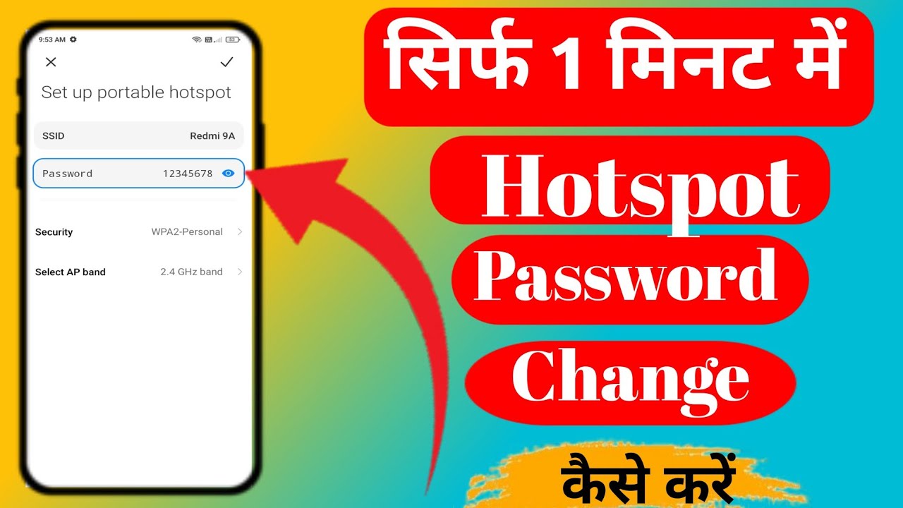 Hotspot Password Change Kaise Kare | How To Change Hotspot Password ...