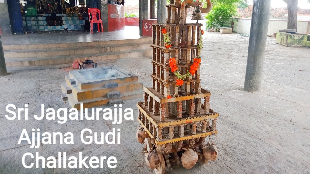 Sri Jagalurajja Temple, Ajjana Gudi | At Challakere, Chitradurga ...