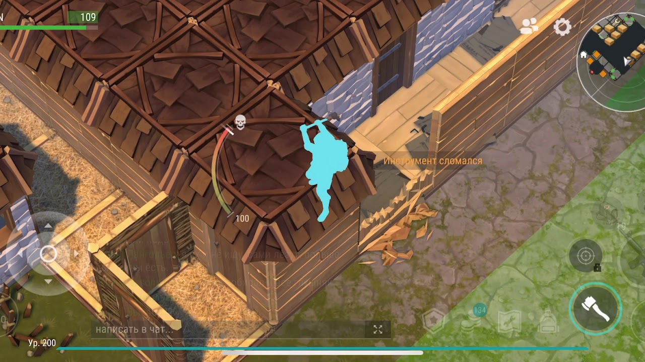 LDOE Raid ARROW - YouTube