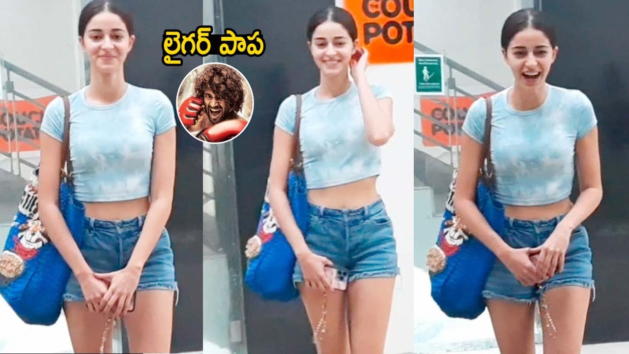 Liger Movie Heroine Ananya Pandey spotted at her Dance class | Life ...