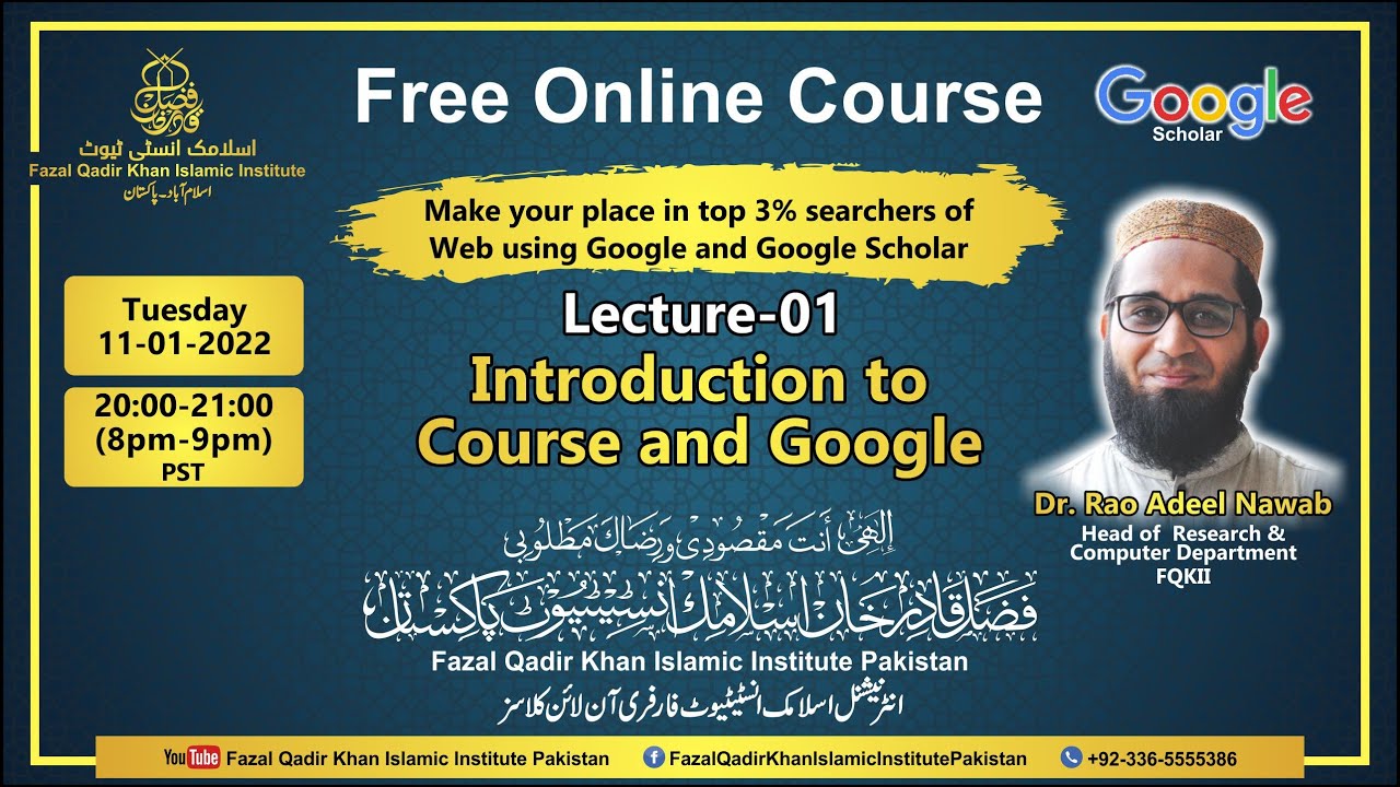 Recording Lecture 1| Introduction to Course & Google | 1st Batch | 11th ...