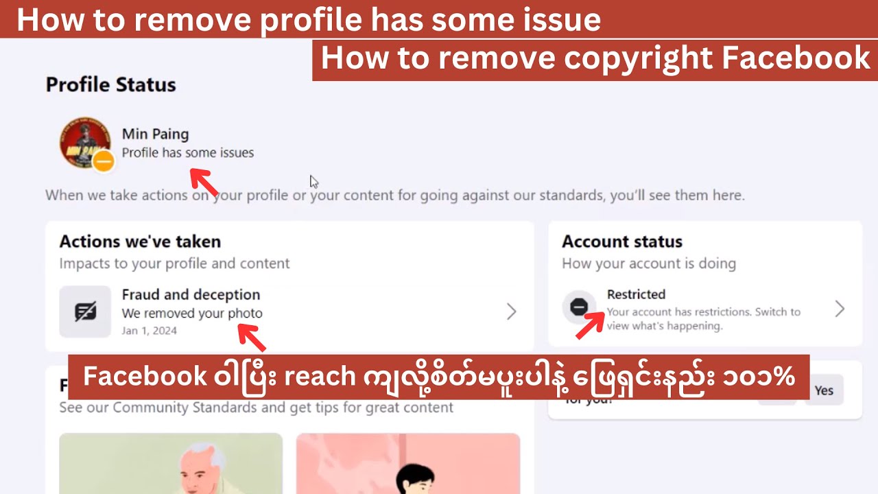 How to remove profile has some issue - YouTube
