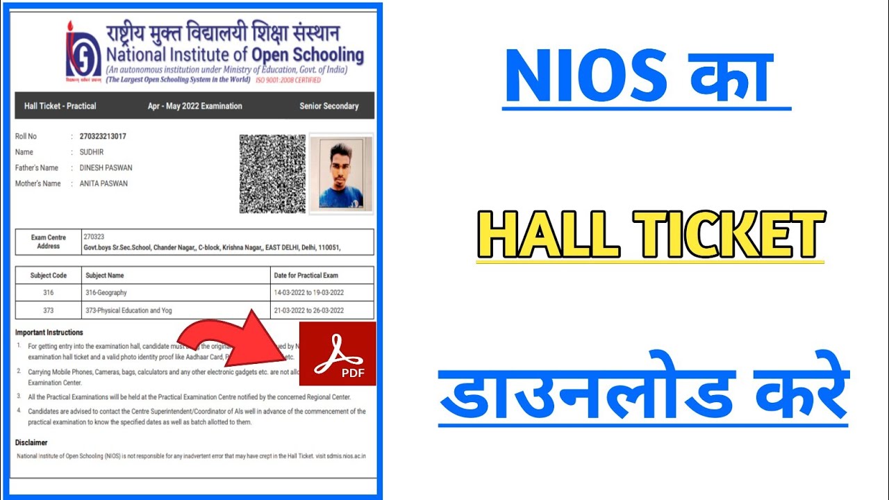 nios hall ticket 2022 | task is helping (NIOS) - YouTube