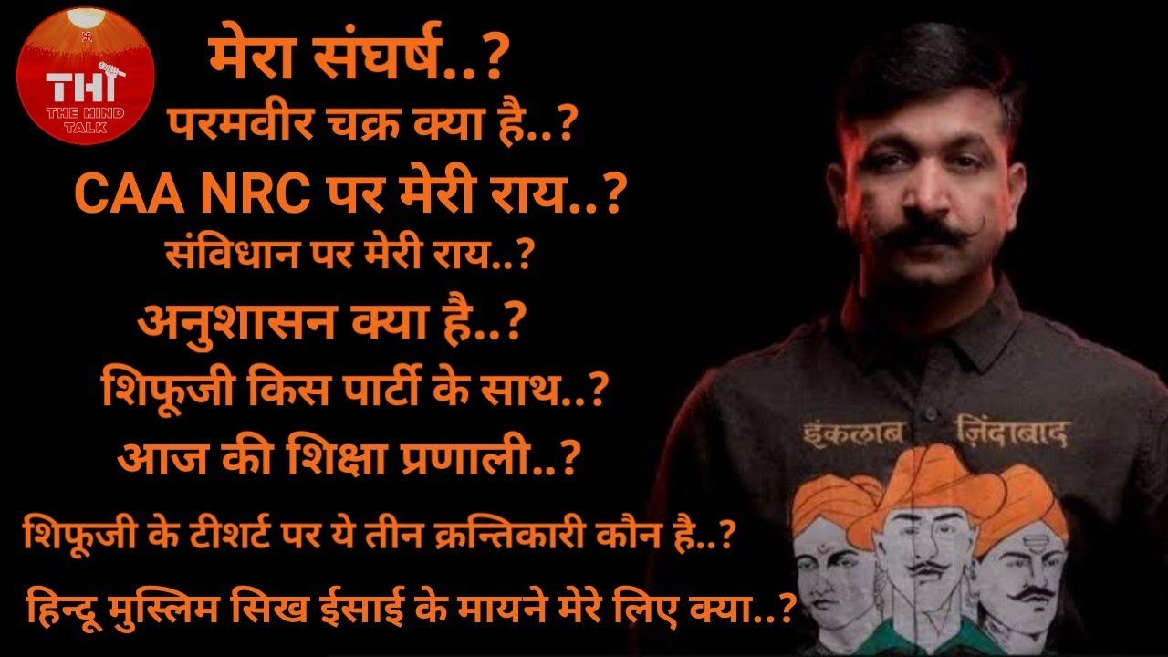 Exclusive Interview With Legendary Grandmaster Shifuji Shaurya Bhardwaj ...