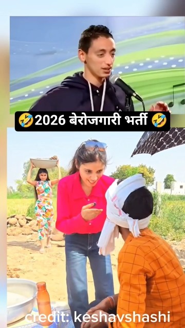 #funny 😝🤣😆#comedy #viral #trending #memes - YouTube