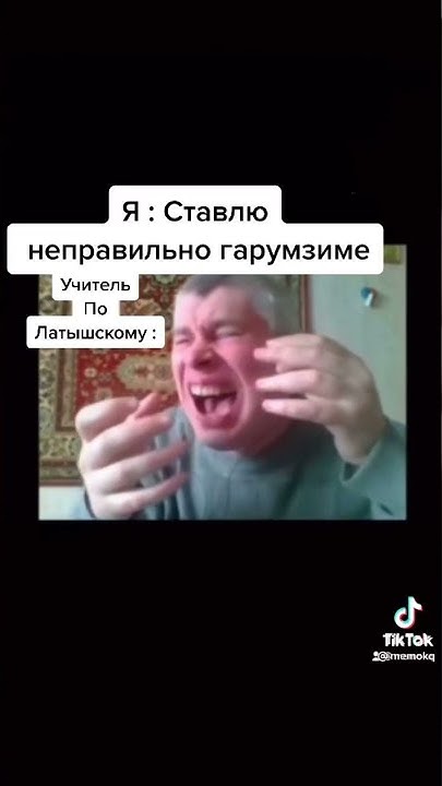 ЖИЗА, ха бля, сосите хуи - YouTube