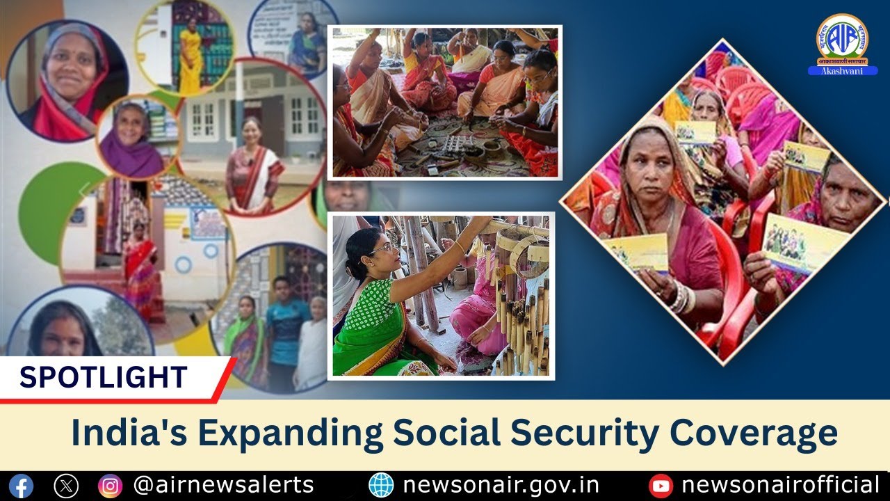 India's Expanding Social Security Coverage - YouTube