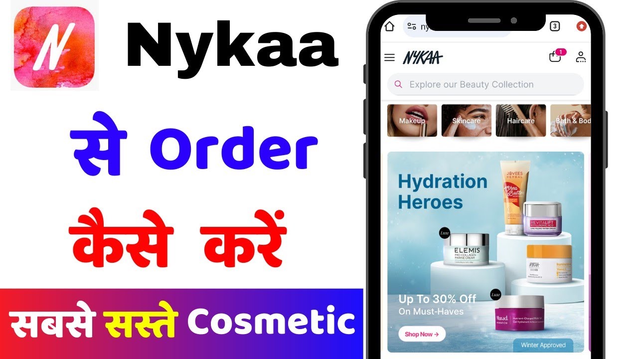 Nykaa se order kaise kare 2025 | How to order Nykaa products | Nykaa ...