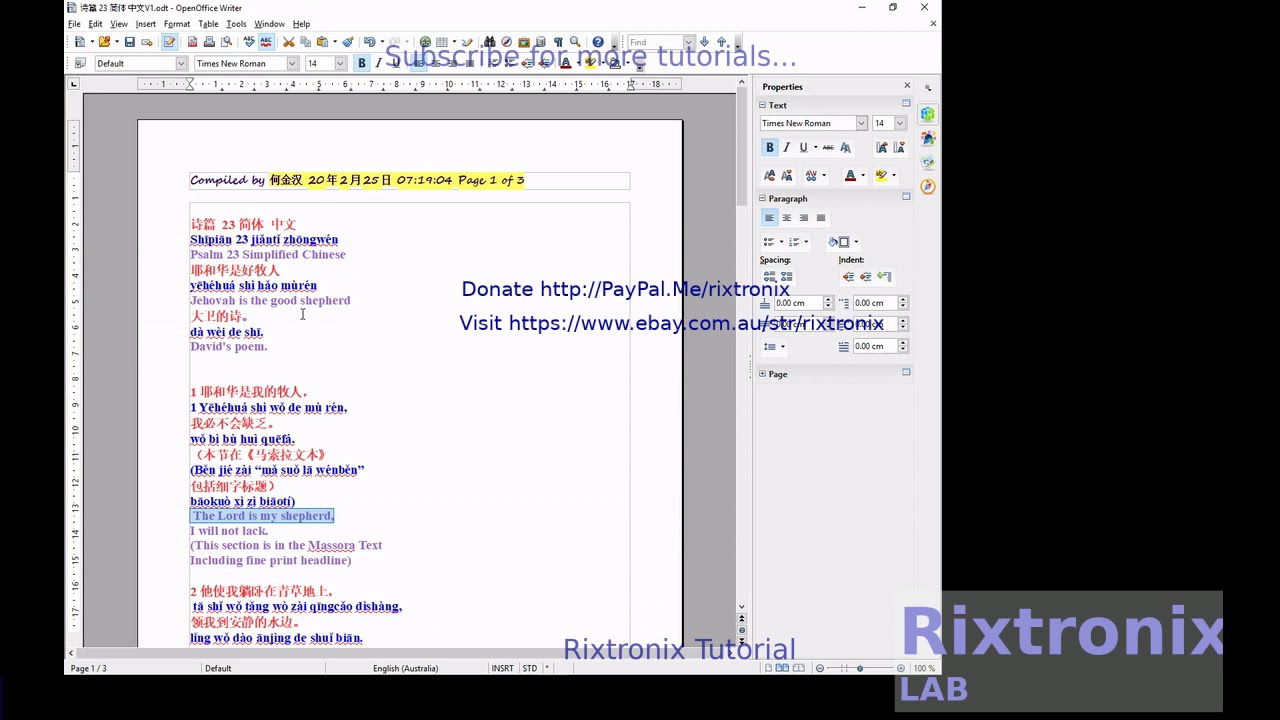 Tutorial for openoffice writer translating 诗篇 23 简体 中文 to english part 2 - YouTube
