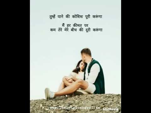 Instagram sad shayari ️ #short - YouTube