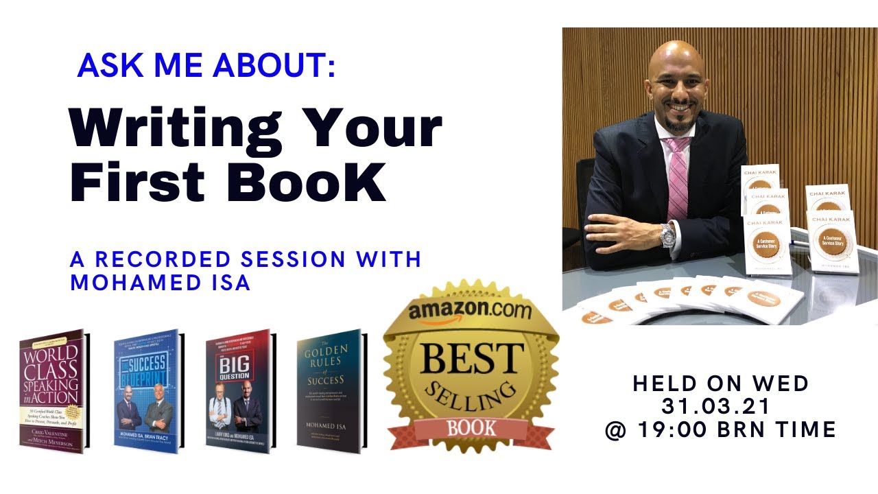 Ask Me About: Writing Your First Book - YouTube