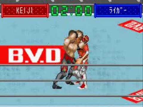 Toukon Retsuden Advance Lyger vs Keiji - YouTube