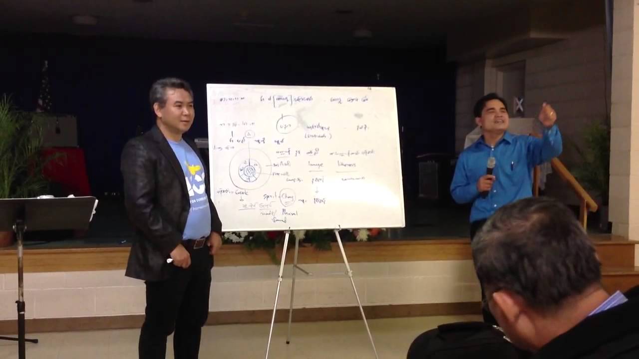 Saya Saw Gwe Htoo - YouTube