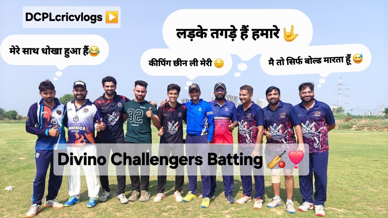 DCPL Cricvlogs🏏 is live - YouTube