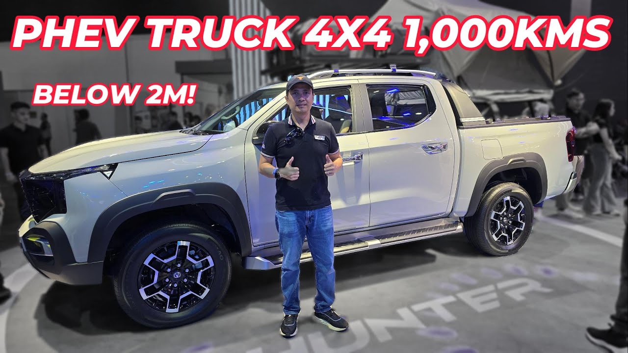 Changan Hunter REEV - YouTube