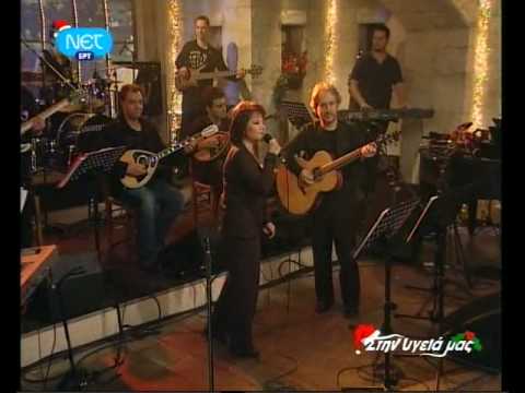 Μη μιλάς (Πίτσα Παπαδοπούλου) - YouTube