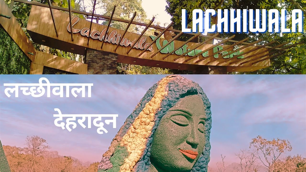Lachhiwala Nature Park Dehradun Haridwar Road | Doiwala | Lacchiwala ...