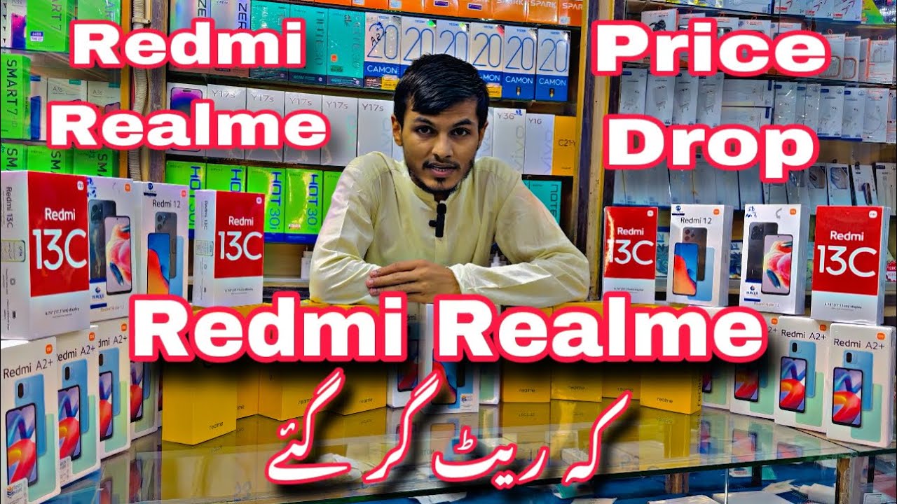 Redmi Realme Price Drop #muntazirmehdi #mobileshop #pricechange - YouTube