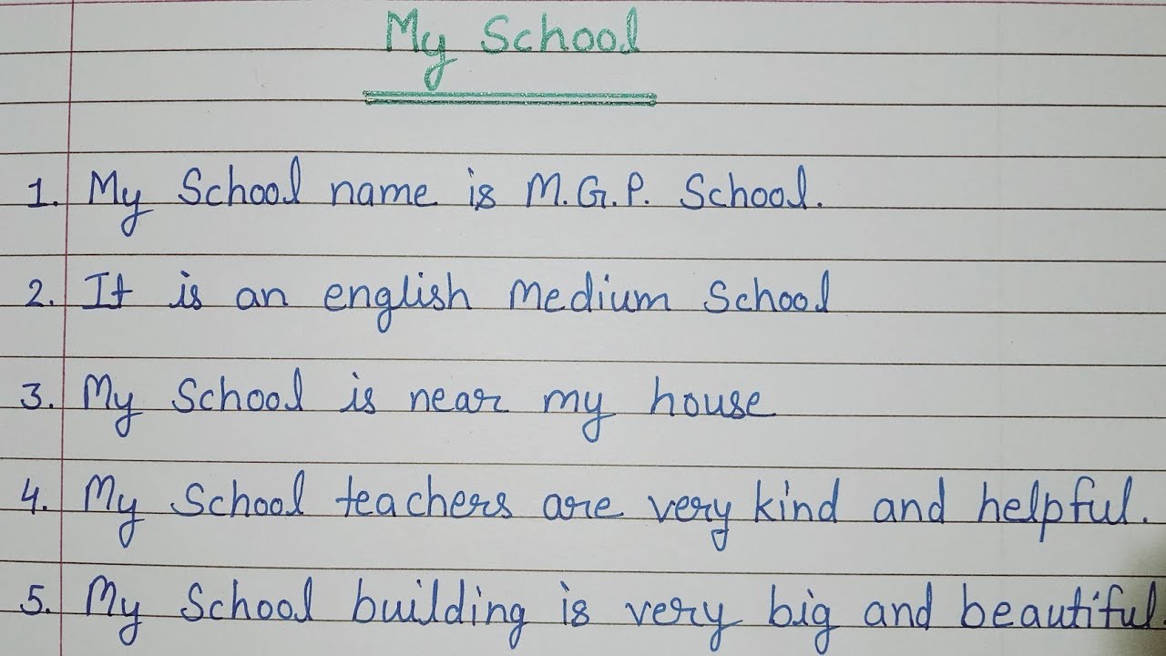 15 Lines on My School in English|My School 10 Lines in English|My ...