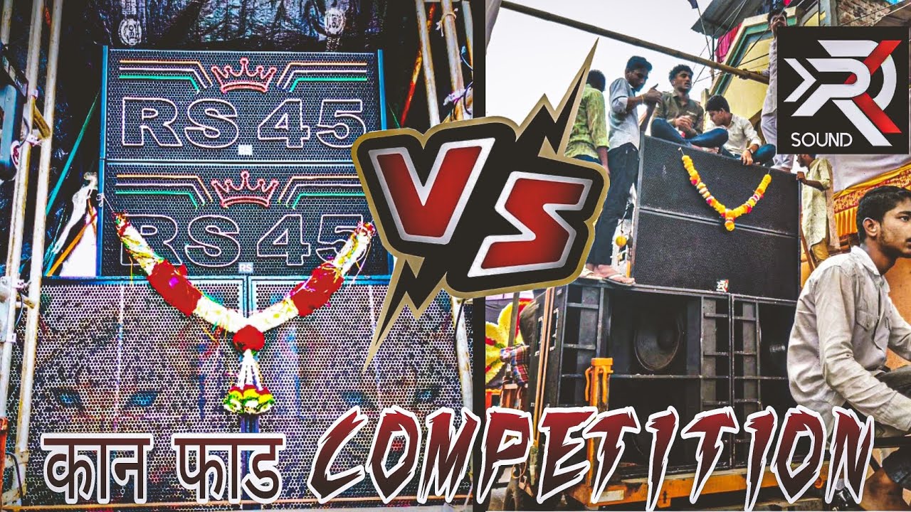RS 45 SOLAPUR VS P.R.K SOUND | FULL COMPETITION🙉😵‍💫कान गच्च कार्यक्रम ...