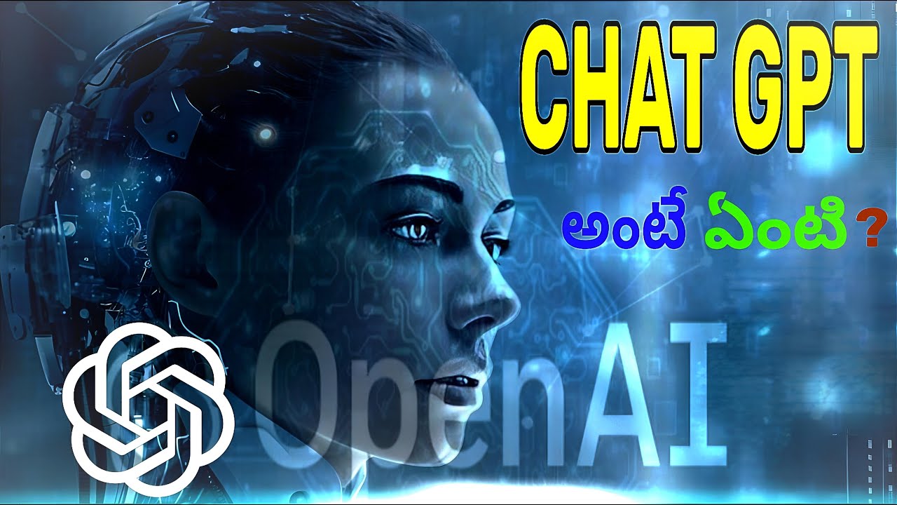 WHAT IS CHAT GPT ? IS CHAT GPT DOMINATING ? FULL DETAILS HERE /#chatgpt ...