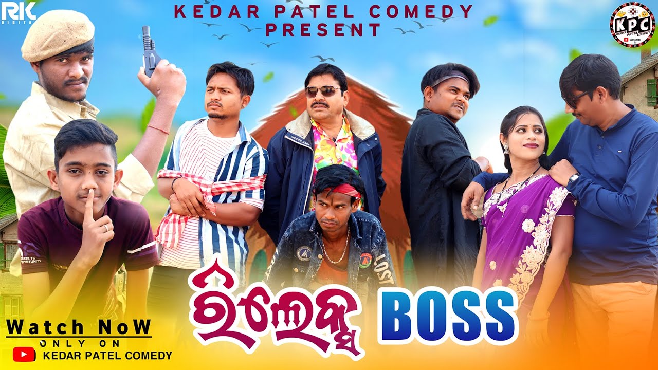 RELAX BOSS.. // KEDAR PATEL COMEDY // - YouTube