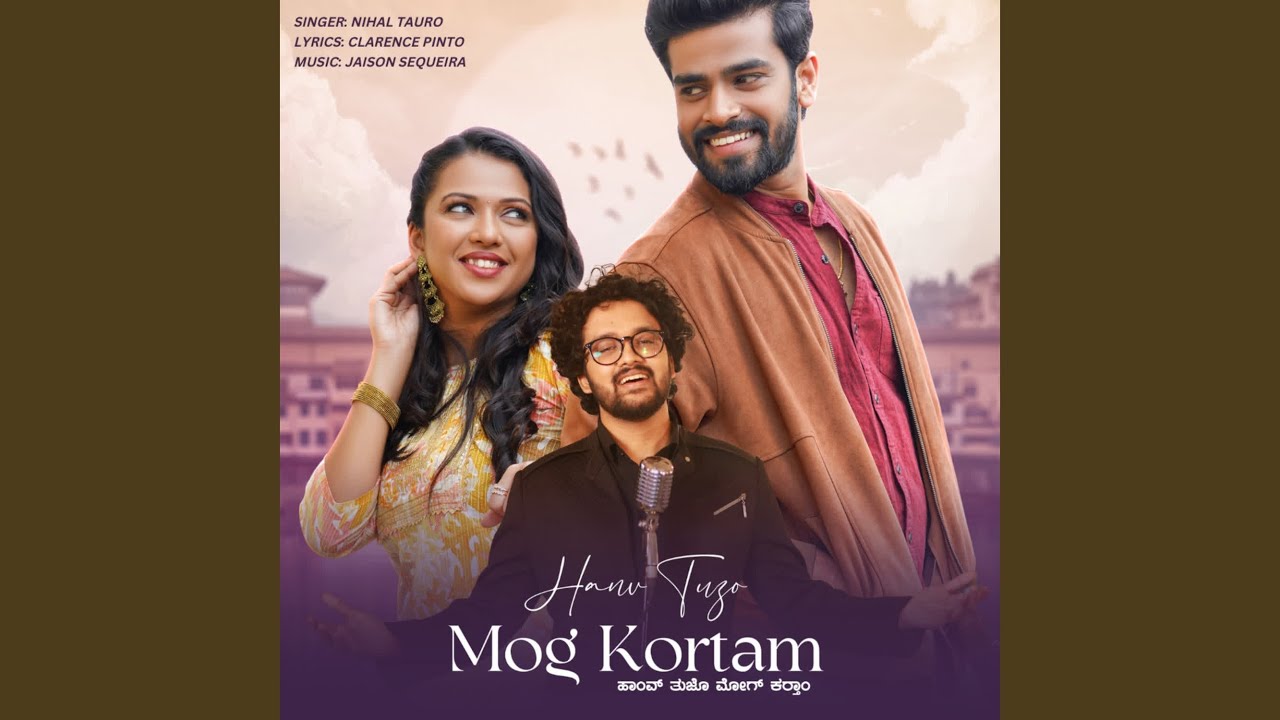 Hanv Tuzo Mog Kortam - YouTube