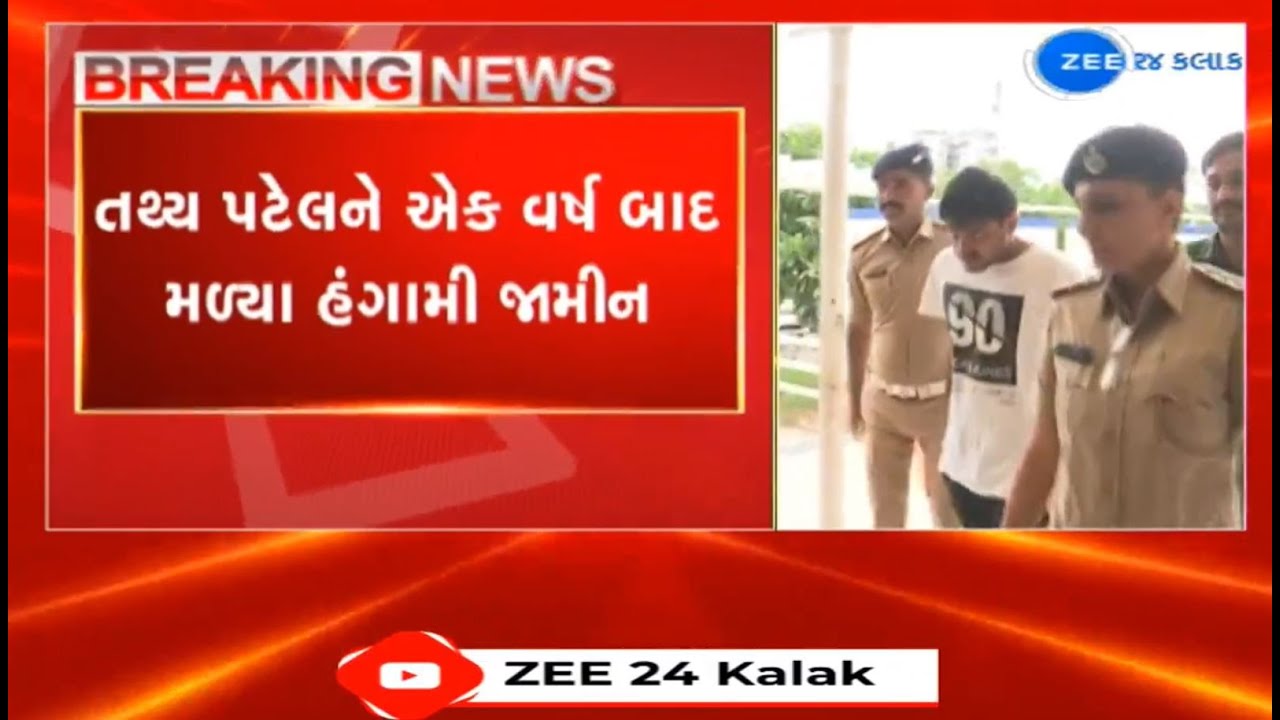 Ahmedabad ISKCON bridge accident case: Court gives 'temporary bail' to ...