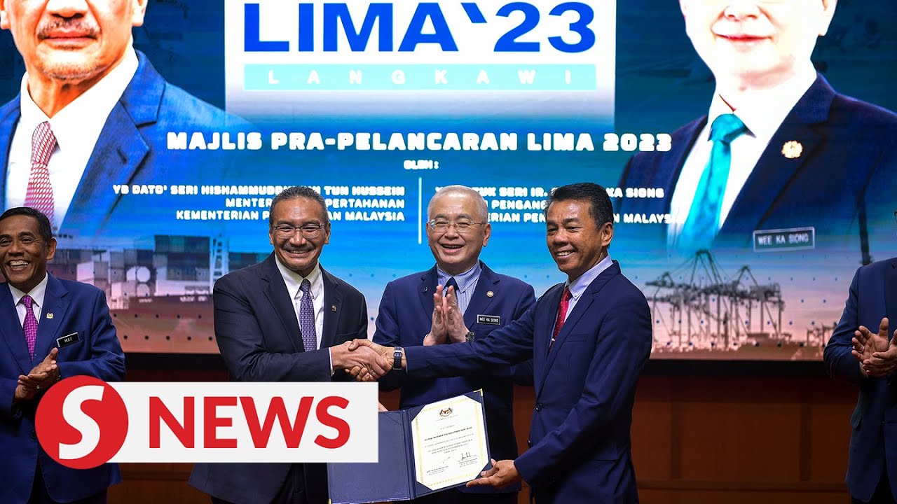 LIMA 2023 to take place from May 23-27 - YouTube
