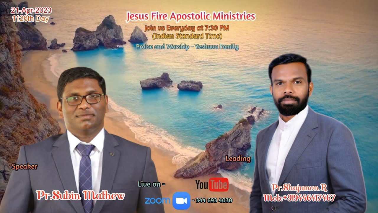 🔴21-Apr-2023 • Pr.Subin Mathew • Jesus Fire Apostolic Ministries ...