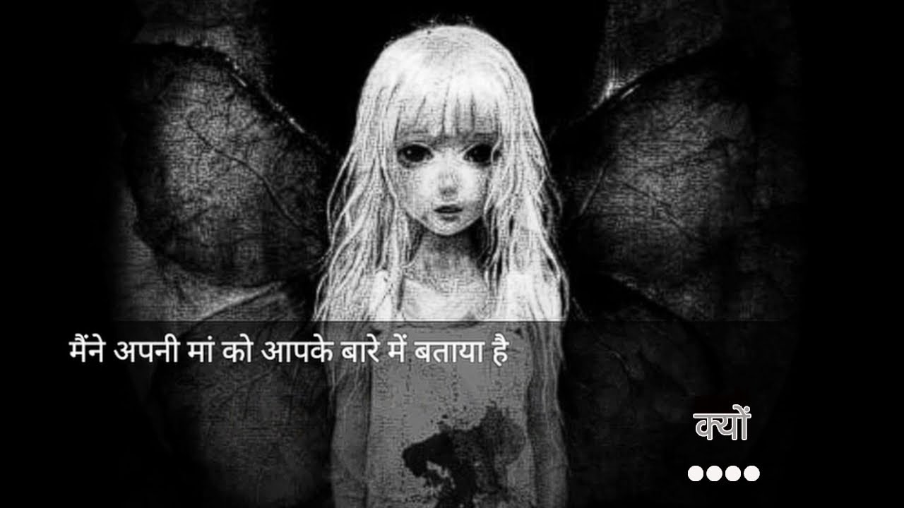 DON'T DOWNLOAD THIS GAME - Mariam Game - YouTube
