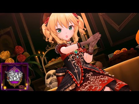 THE VILLAIN'S NIGHT - (IDOLM@STER CINDERELLA GIRLS STARLIGHT STAGE) 4K 60FPS