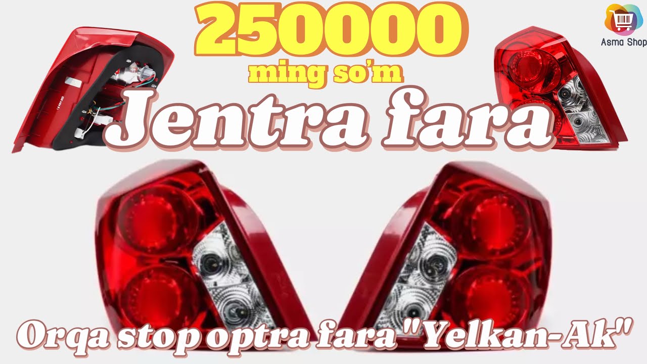 Jentra Fara Orqa stop optra fara "Yelkan-Ak" @ASMA_ShoP1 - YouTube